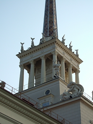 Sotchi am Schwarzen Meer | Sicher Reisen Nitzsche GmbH